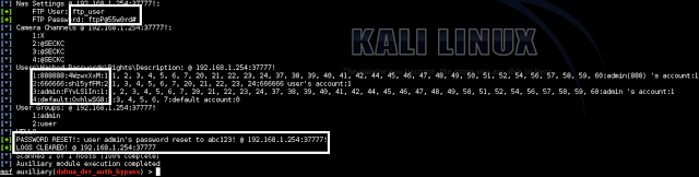 Dahua DVR Authentication Bypass – CVE-2013-6117 | Depth Security